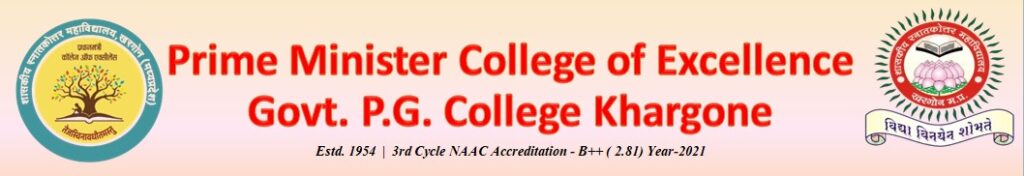 OVERALL ACTIVITY – Government Post Graduate College