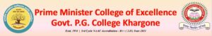COLLEGE AT A GLANCE – Government Post Graduate College